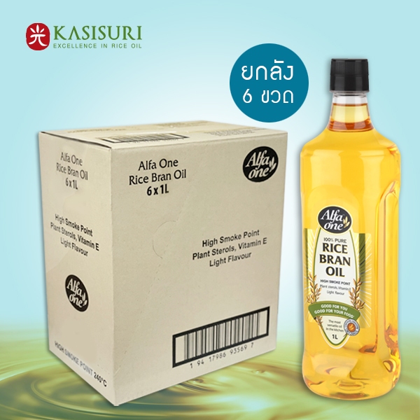 ALFA ONE (ยกลัง 6ขวด) น้ำมันรำข้าว Rice Bran Oil ขนาด 1 ลิตร | Shopee Thailand