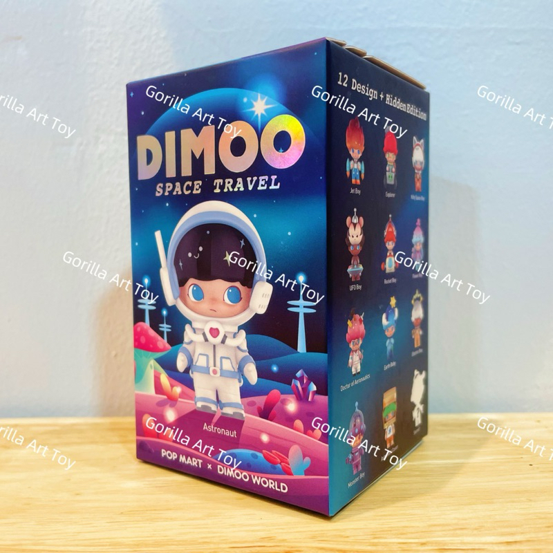 Dimoo Space Travel (12) | Shopee Thailand