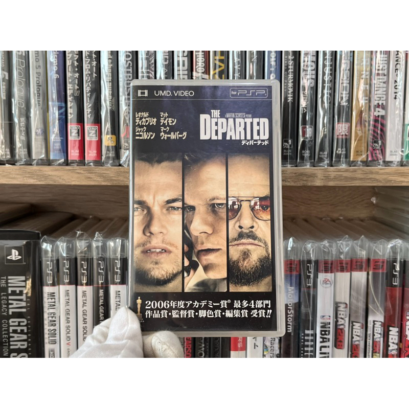 PSP - The Departed (Movie) | Shopee Thailand