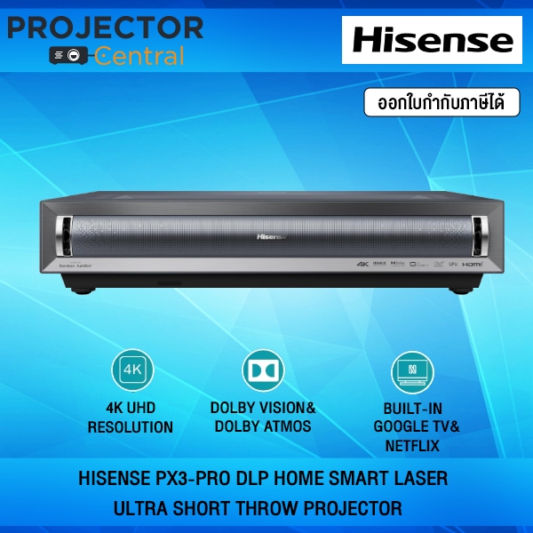 Hisense PX3-Pro DLP Home Smart Laser Ultra Short Throw Projector ...