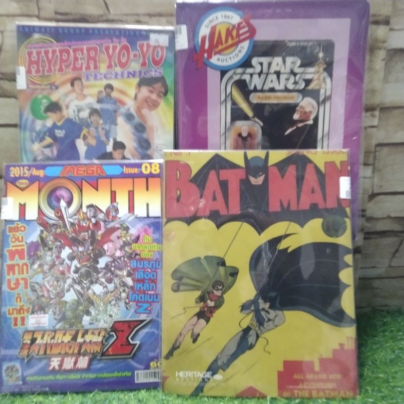 📚 หนังสือ: 📚หนังสือ CHRITOPHER NOLAN BAT MAN HYPER YO-YO MONTH Y6247 ...