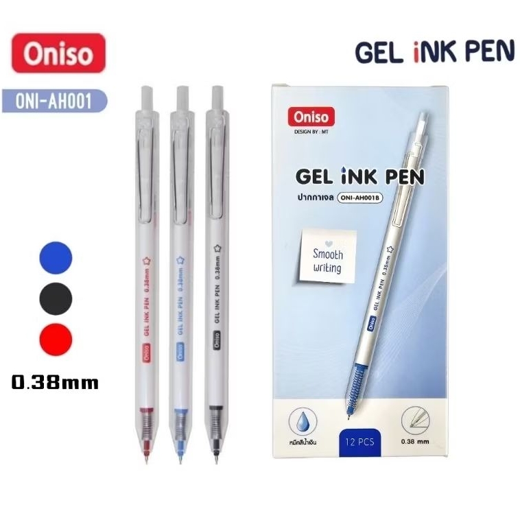 Oniso ปากกาเจล แบบกด #ONI-AH001 ด้ามสีใส หัวขนาด 0.38 มม. หมึกน้ำเงิน ...