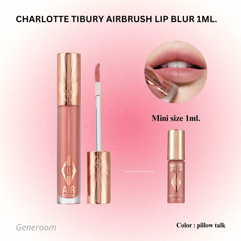 Charlotte Tilbury Airbrush Flawless Lip Blur 1ml ส Pillow Talk