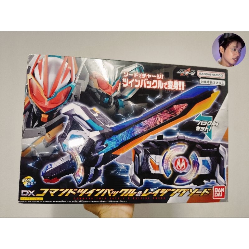 มือสองสภาพดี DX Command Twin Buckle & Raging Sword บัคเคิลทวิน ดาบทวิน ...