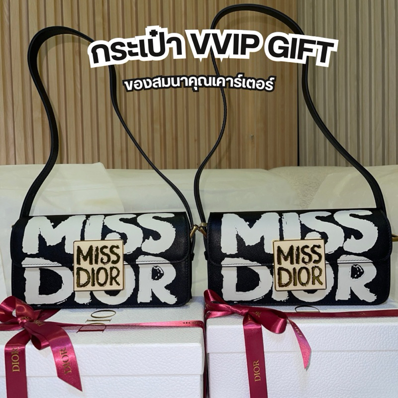 AG05🔥กระเป๋า VVIP Gifts ของสมนาคุณแท้ จากเคาร์เตอร์เครื่องสำอางกลุ่ม ...