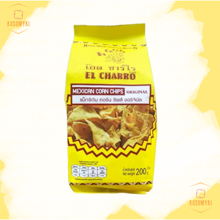 เอล ชาร์โร คอร์นชิพรสดั้งเดิม El Charro Corn Chips Original / 200g ...
