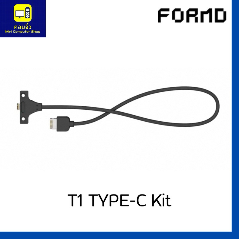 FormD T1 Version 2.1 T1 TYPE-C Kit ( Case ITX ) ( formd t1 ) | Shopee ...