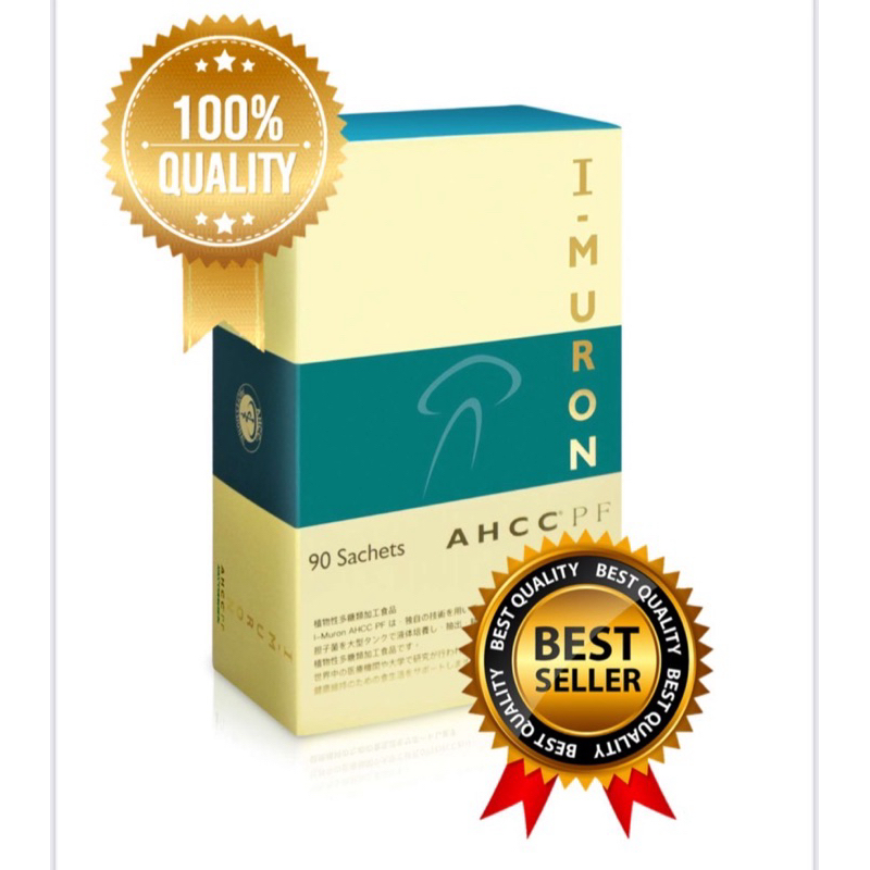 I-MURON AHCC® PF(ไอ-มูรอนเอเอชซีซี พีเอฟ) ชนิด 90 ซอง IMURON AHCC ...