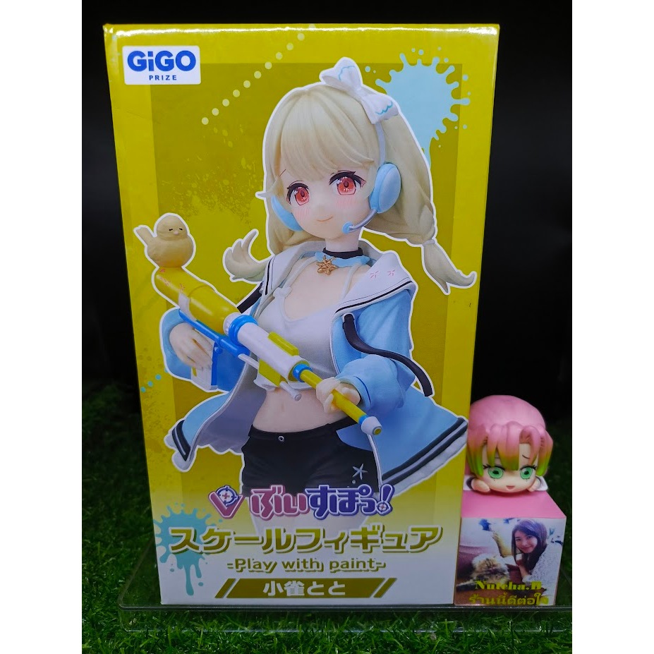(ของแท้ หายากมาก) Kogara Toto - Virtual YouTuber VSPO Play With Paint ...