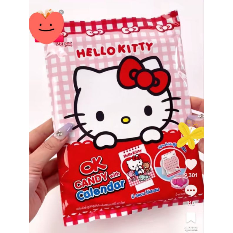 ปฏิทิน hello kitty Ok. candy ปี 2025 15*16 ซม. | Shopee Thailand