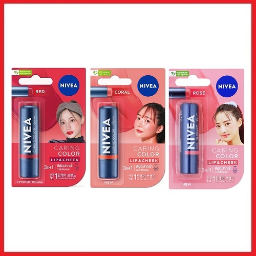 นีเวีย แคร์ริ่ง คัลเลอร์ ลิป แคร์ Nivea Caring Color Lip Care SPF 30 ...