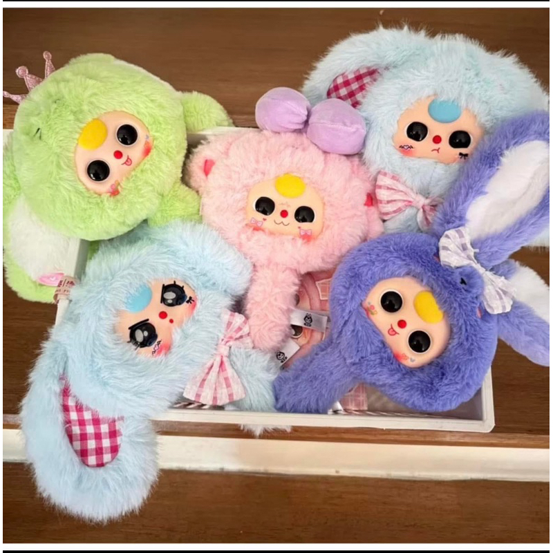 {พร้อมส่งใน 24 ชม.} Baby Three Mirror กล่องจุ่มน้องกระจกแบบเลือกตัว ...