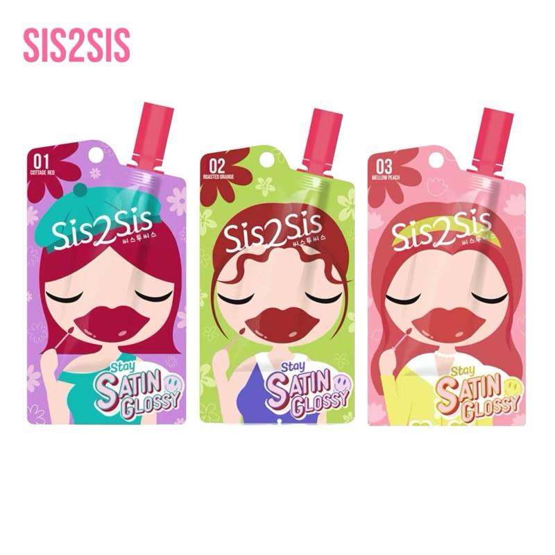 Sis2sis ลิปสติก ซิสทูซิส ลิปฟิลเลอร์ ปากฟู ติดทน 2กรัม | Shopee Thailand