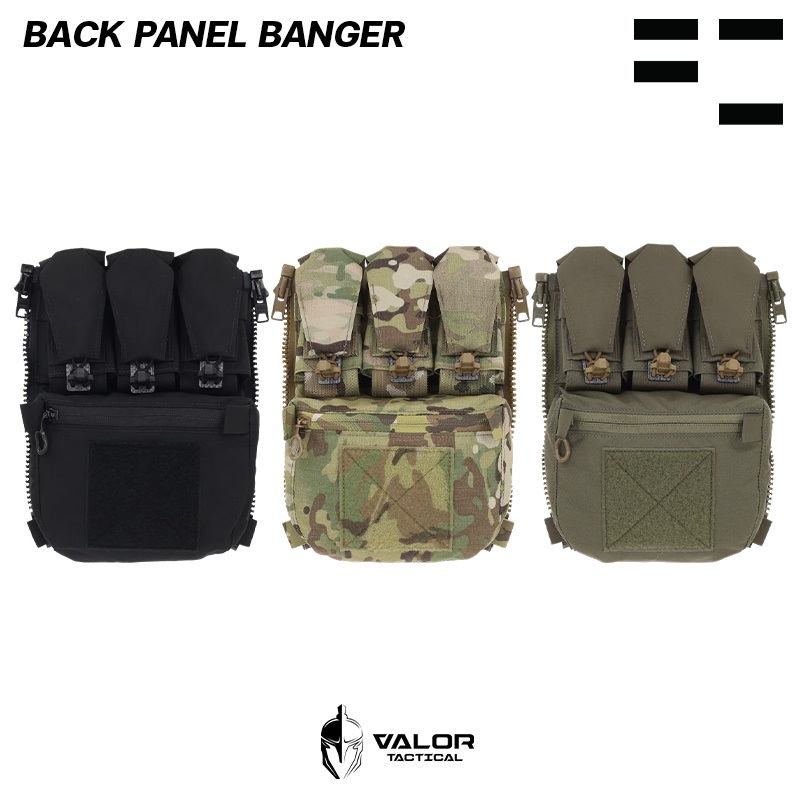 Ferro Concepts - Back Panel Banger เพ้าติดแผงด้านหลัง กระเป๋าติดแผงหลัง แผ่นยึดปรับได้ ติดกับ ...