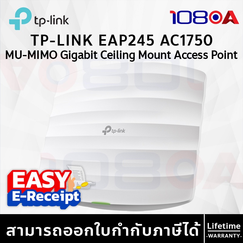 TP-LINK EAP245 AC1750 / EAP225 AC1350 Wireless Dual Band Gigabit ...
