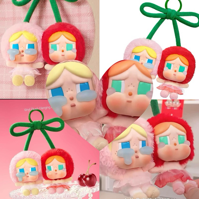 🇹🇭พร้อมส่งจากไทย🇹🇭พวงกุญแจ POPMART CRYBABY Crying For Love Series Vinly ...
