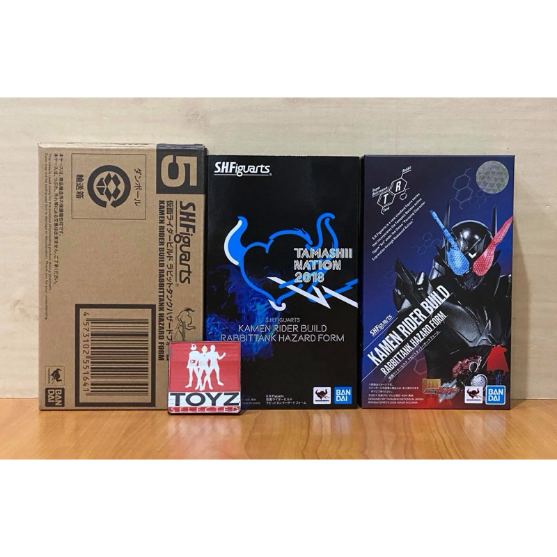 S.H.Figuarts (SHF) Rider Build RabbitTank Hazard Form | Shopee Thailand
