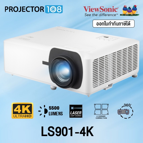 Viewsonic LS901-4K 5,500 ANSI Lumens 4K HDR Laser Installation ...