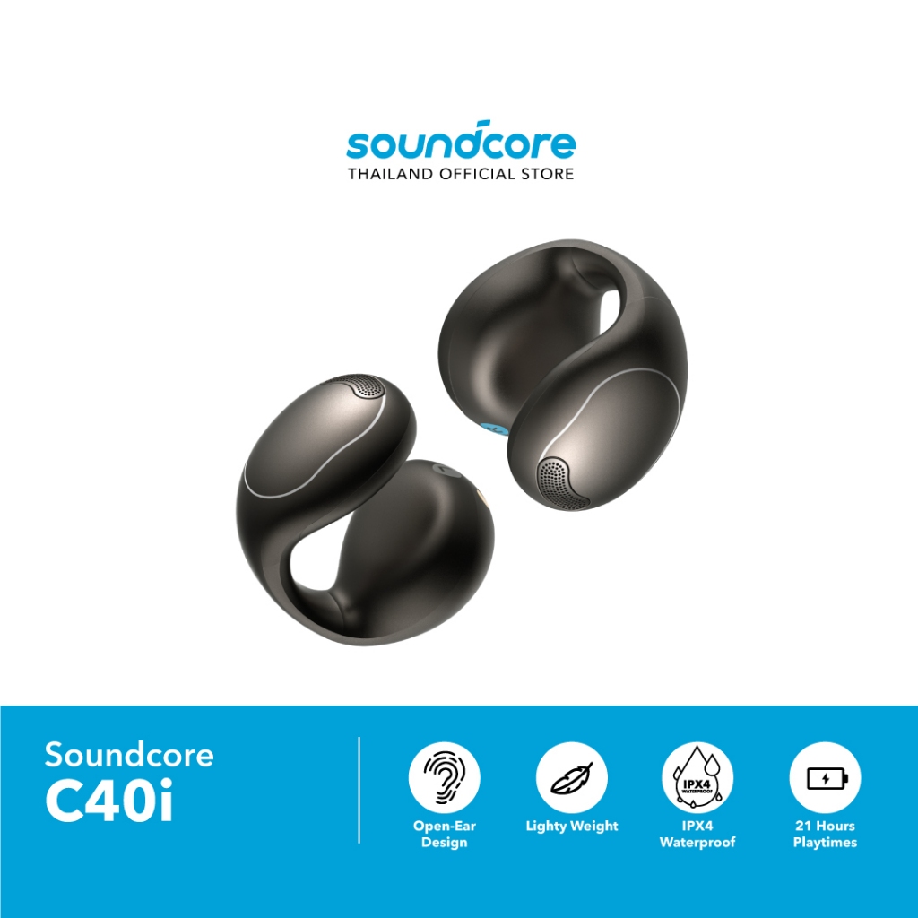 Soundcore C40i Flexible and Comfortable Clip-On Earbuds หูฟังบลูทูธไร้ ...