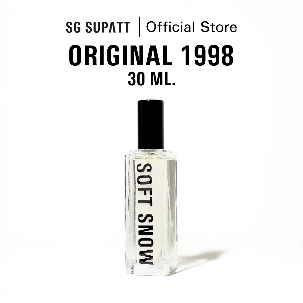 SG SUPATT ORIGINAl 1998 eau de parfum 30 ML. | Shopee Thailand