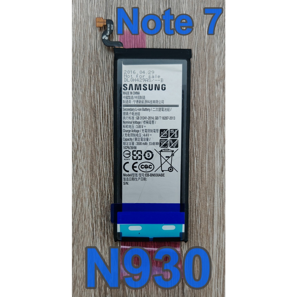 แบตเตอรี่ ใช้สำหรับ Galaxy Note7 (N930) ,Note FE (N935) EB-BN930ABA EB-BN935ABA | Shopee Thailand