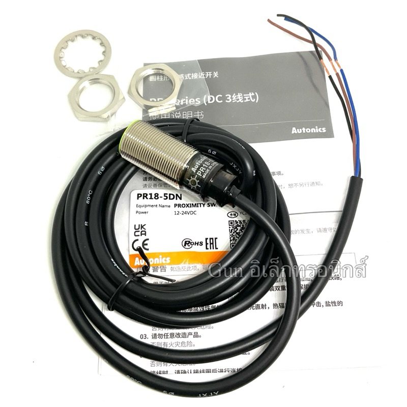 PR18-5DN sensor เซ็นเซอร์ Proximity switch ชนิดจับโลหะ ระยะตรวจจับ 5mm ยี่ห้อ Autonics คุณภาพดี ...