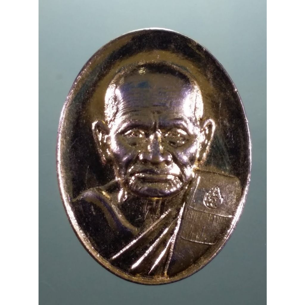 Antig Sun 2370 เหรียญกะไหล่ทอง หลวงพ่อเงิน วัดบางคลาน หลังหลวงพ่อเป้ ถาวโร วัดบึงบัวใน จังหวัด ...