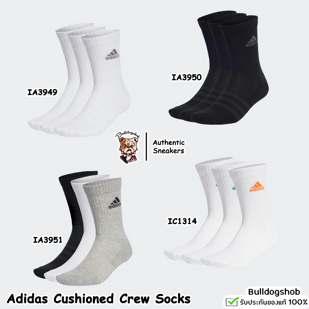 แท้/ป้ายไทย Adidas ถุงเท้าแพ็ค 3 คู่ Cushioned Crew Socks IA3949 IA3951 ...