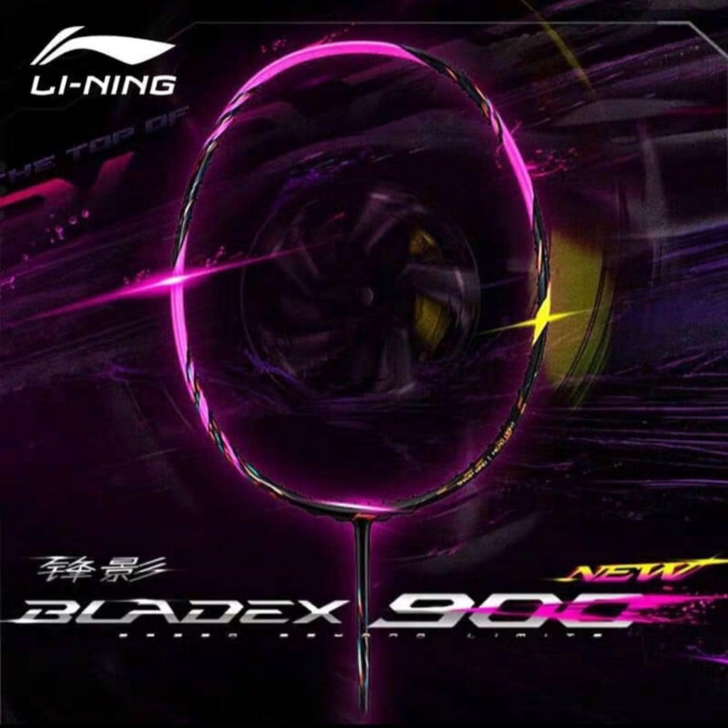 ไม้แบดมินตัน LINING BLADE X 900 NEW | Shopee Thailand