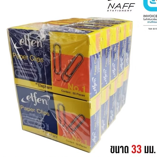 ลวดเสียบกระดาษ ลวดเสียบ แบบกลม Elfen No.1 แพ็ค10กล่อง500ชิ้น | Shopee ...