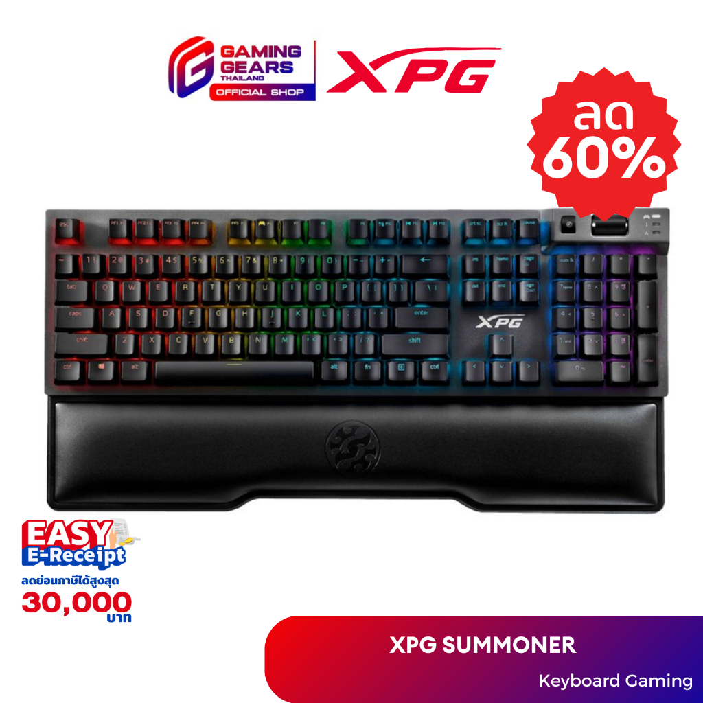 XPG SUMMONER 4C (Sliver SW) Gaming Keyboard คีย์บอร์ด เกมมิ่ง (สินค้า ...