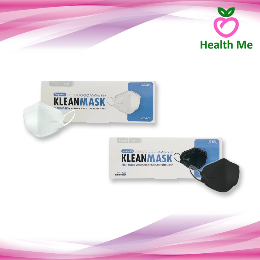Longmed Klean Mask LF99 ( ป้องกัน PM2.5 ) หน้ากากอนามัยทรงเกาหลี หนา4 ...