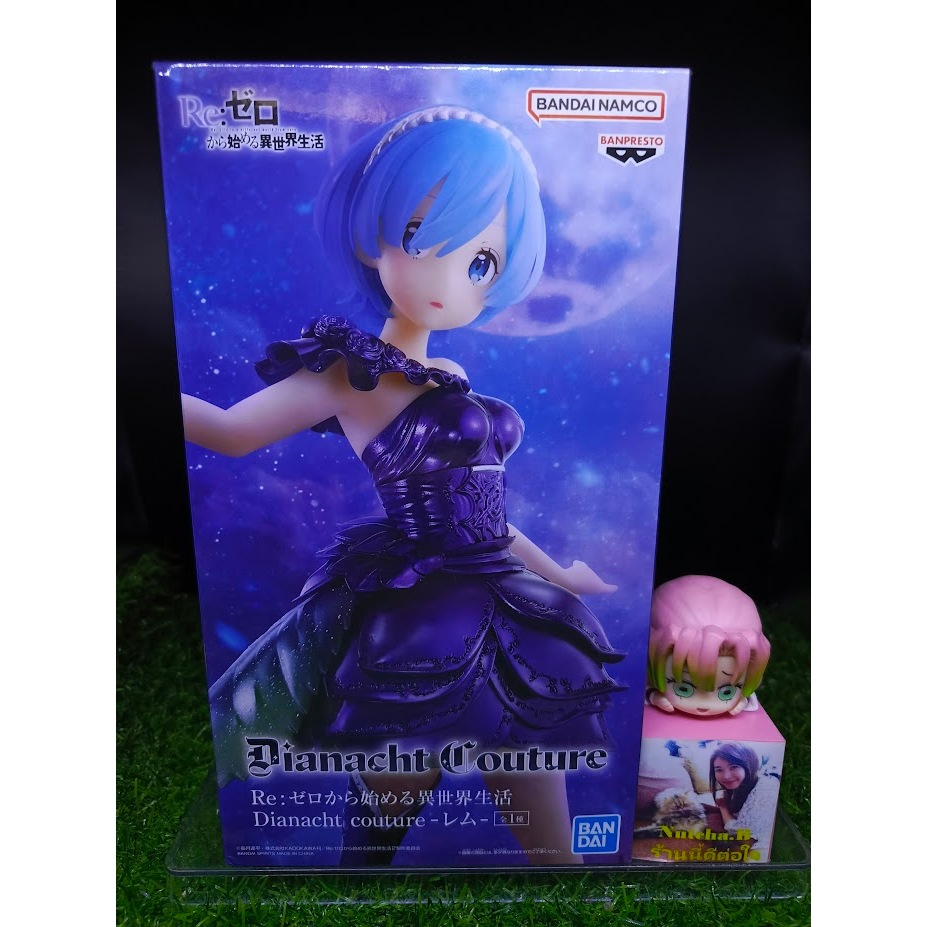 (ของแท้) เรม รีซีโร่ Rem Dianacht Couture - Re: Zero Banpresto Figure ...