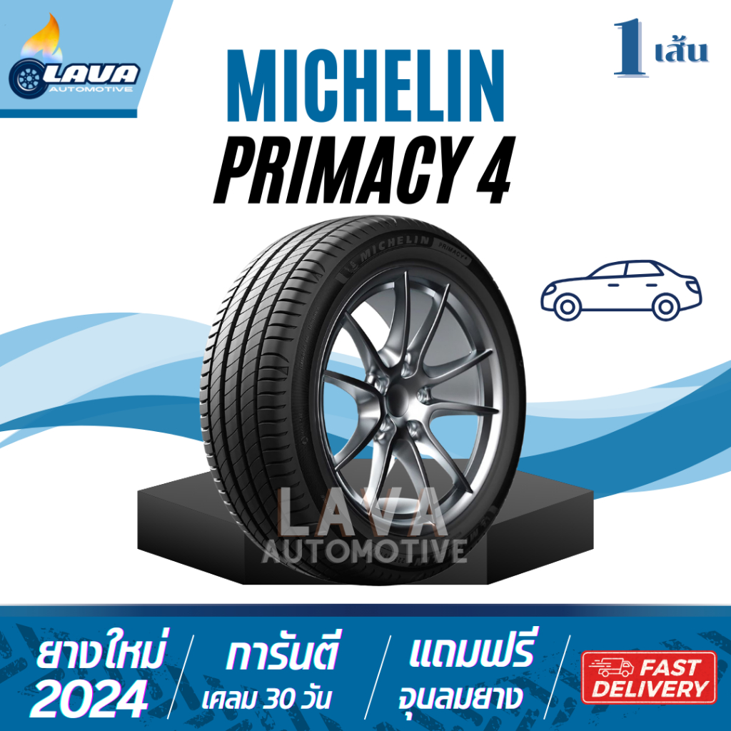 Michelin Primacy 4 205/50R17 205/55R17 215/45R17 215/50R17 215/55R17 215/60R17 225/45R17 225 ...