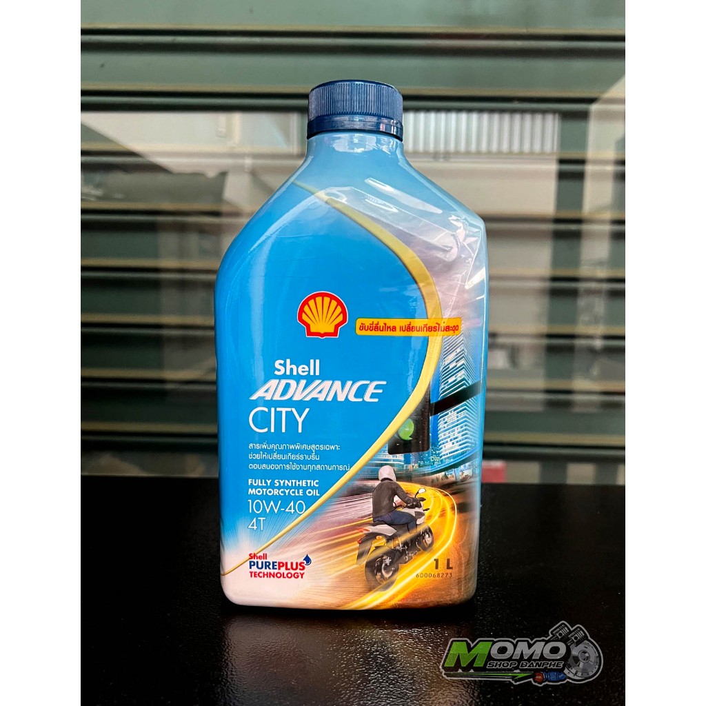 น้ำมันเครื่องรถมอเตอร์ไซค์ SHELL ADVANCE CITY FULLY SYNTHETIC 4T 10W-40 ...