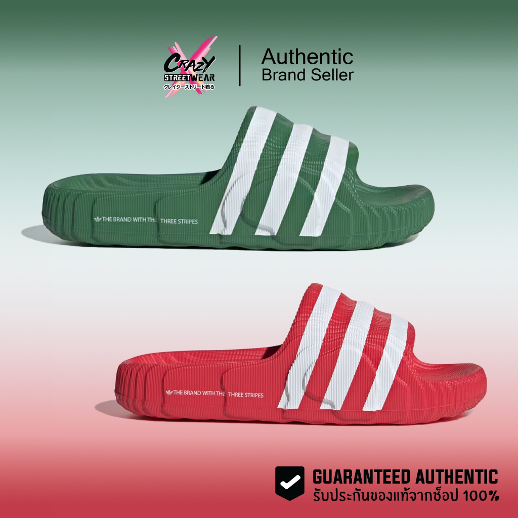รองเท้าแตะ Adidas Adilette 22 ( IG9259 / IG9260 ) สินค้าลิขสิทธิ์แท้ ...