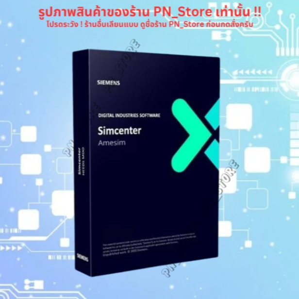 Siemens Simcenter Amesim 2024 | For Windows x64 | Full Working | Shopee ...