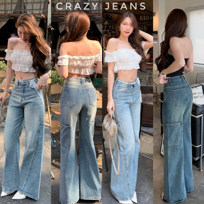 Crazy jeans 1090.- กางเกงยีนส์เอวสูง ทรงสวย ดีไซน์กระเป๋าสไตล์คาร์โก้ ...