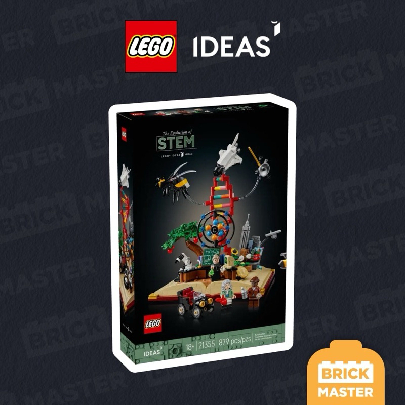 (Pre-Order) LEGO IDEAS 21355 : The Evolution of STEM (เลโก้แท้ ไอเดีย ...