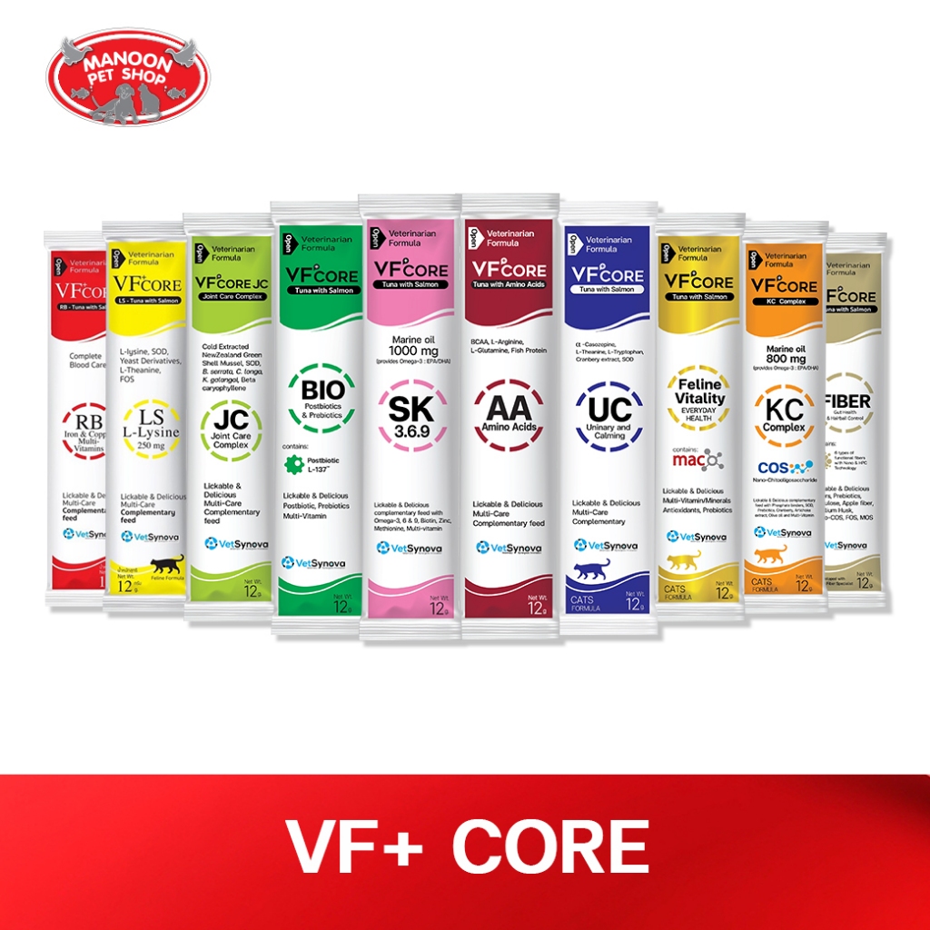 VF+CORE 12 g. วีเอฟ คอร์ เสริมสร้างและบำรุงสุนัขและแมว ตั้งแต่ 2 เดือนขึ้นไป | Shopee Thailand