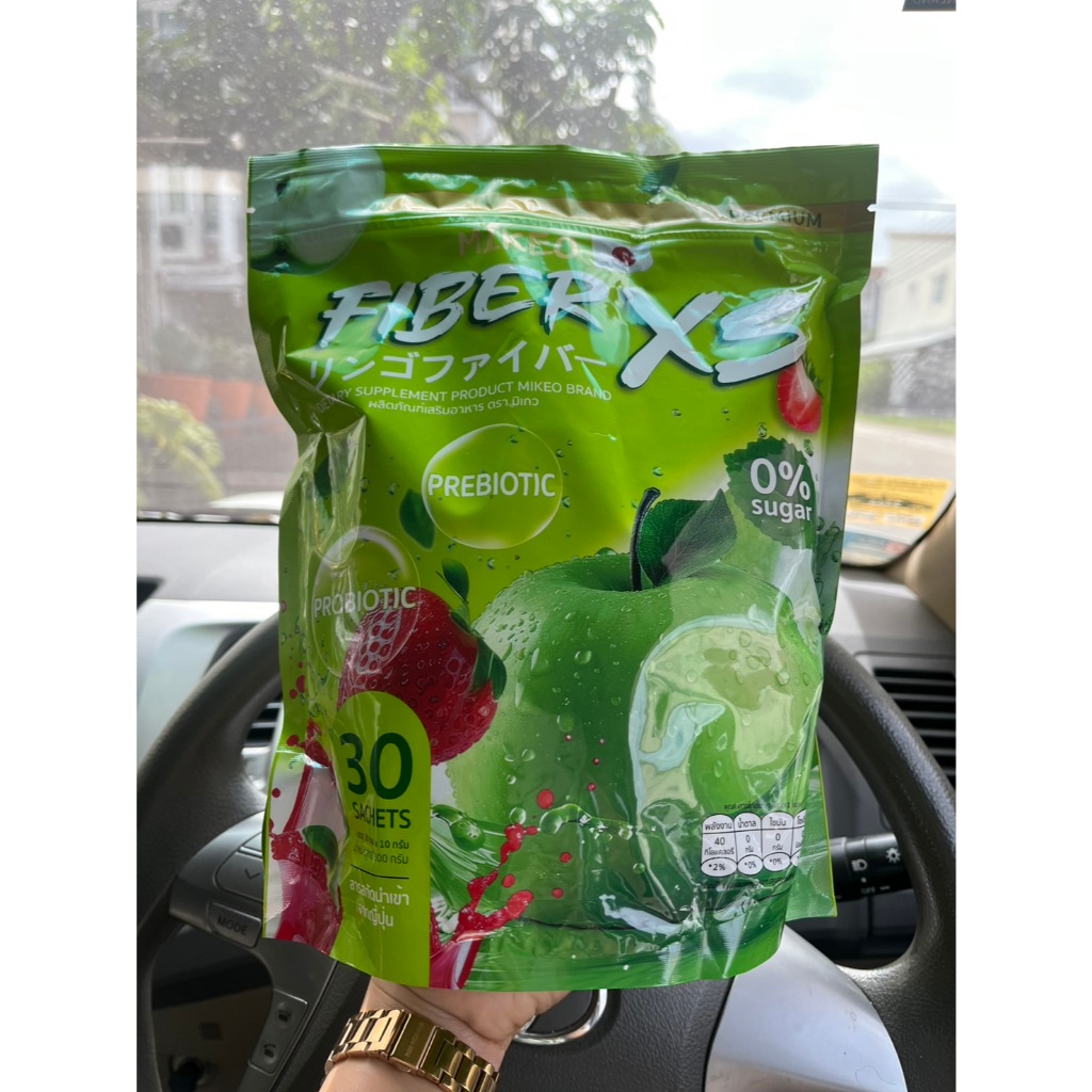 MIKEO Fiber xs มิเกว ไฟเบอร์มิเกล น้ำชงแอปเปิ้ลผสมสตอเบอร์รี่ 1ห่อ มี ...