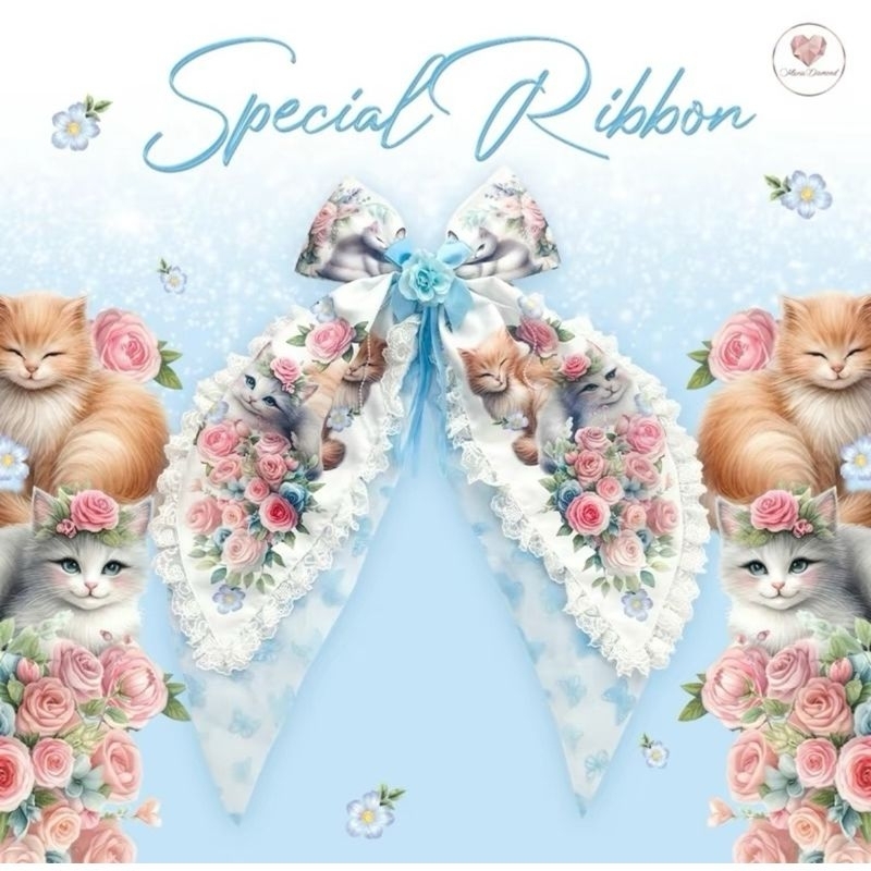 โบว์ Maria diamond: ลูกไม้ลายแมวสีฟ้า🐱💙(Special Ribbon)💐 | Shopee Thailand