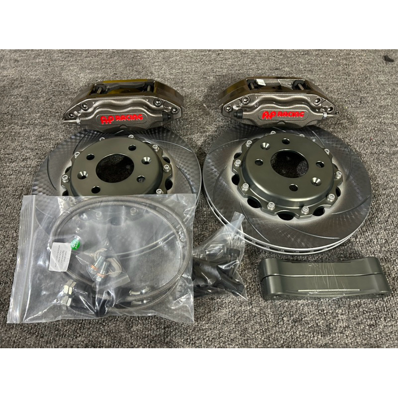 *สินค้าพร้อมจัดส่ง* เบรค AP Racing 7600 มือ 1 ตรงรุ่น Honda Jazz gk และ ...