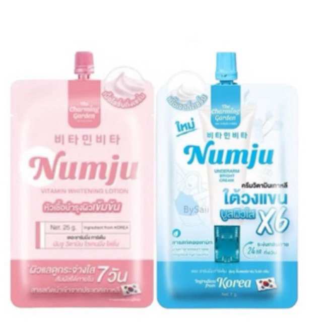 [ 1 ซอง ] Numju นัมจูโลชั่นหัวเชื้อวิตตามินจากเกาหลี ขนาด25กรัม | Shopee Thailand