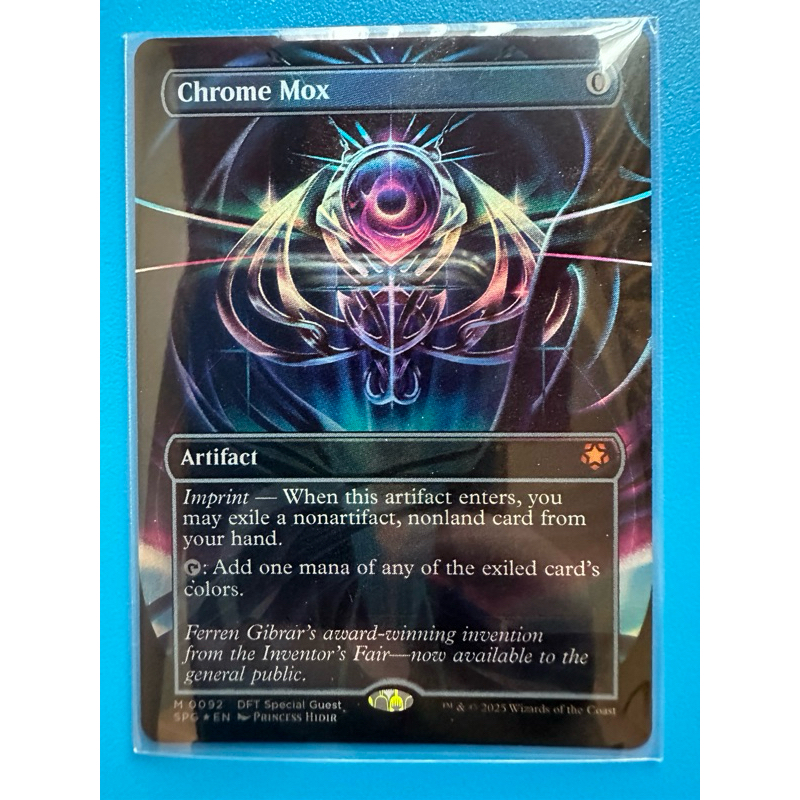 Chrome Mox Special Guests การ์ด Magic The Gathering MTG ของแท้ จากชุด ...
