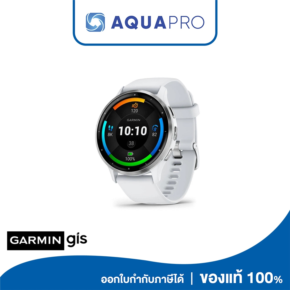 Garmin Venu 3, Whitestone, Passivated Smart Watch Whitestone รับประกัน ...