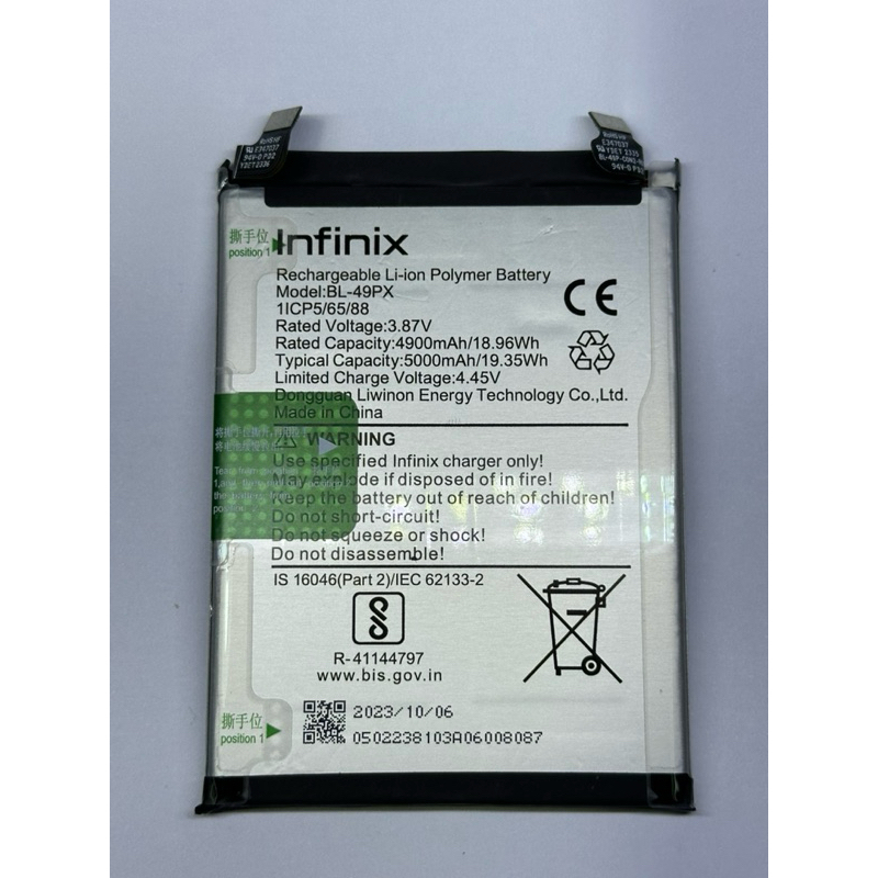 แบตใหม่แท้ infinix Note30 VIP (5G)X6710 Model batt:BL-49PX | Shopee ...