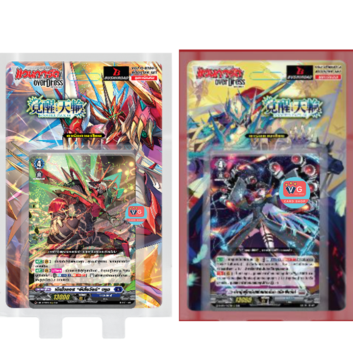 D-BT04 Booster Pack 04: Awakening of Chakrabarthi ภาษาไทย | Shopee Thailand