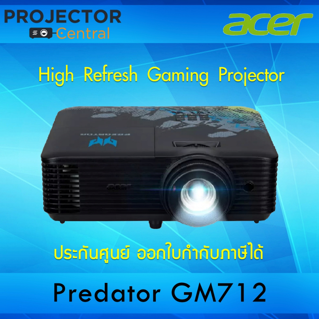 Acer Predator GM712 DLP 4K UHD High Refresh Gaming Projector | Shopee ...