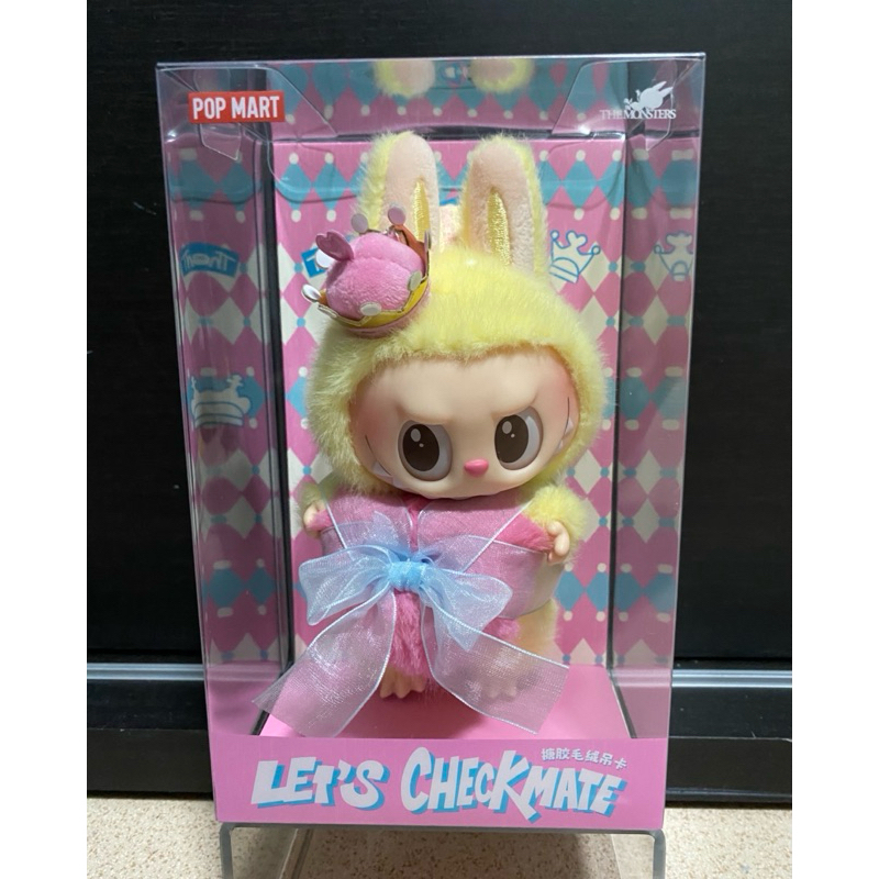 Popmart Labubu Let’s Checkmate | Shopee Thailand